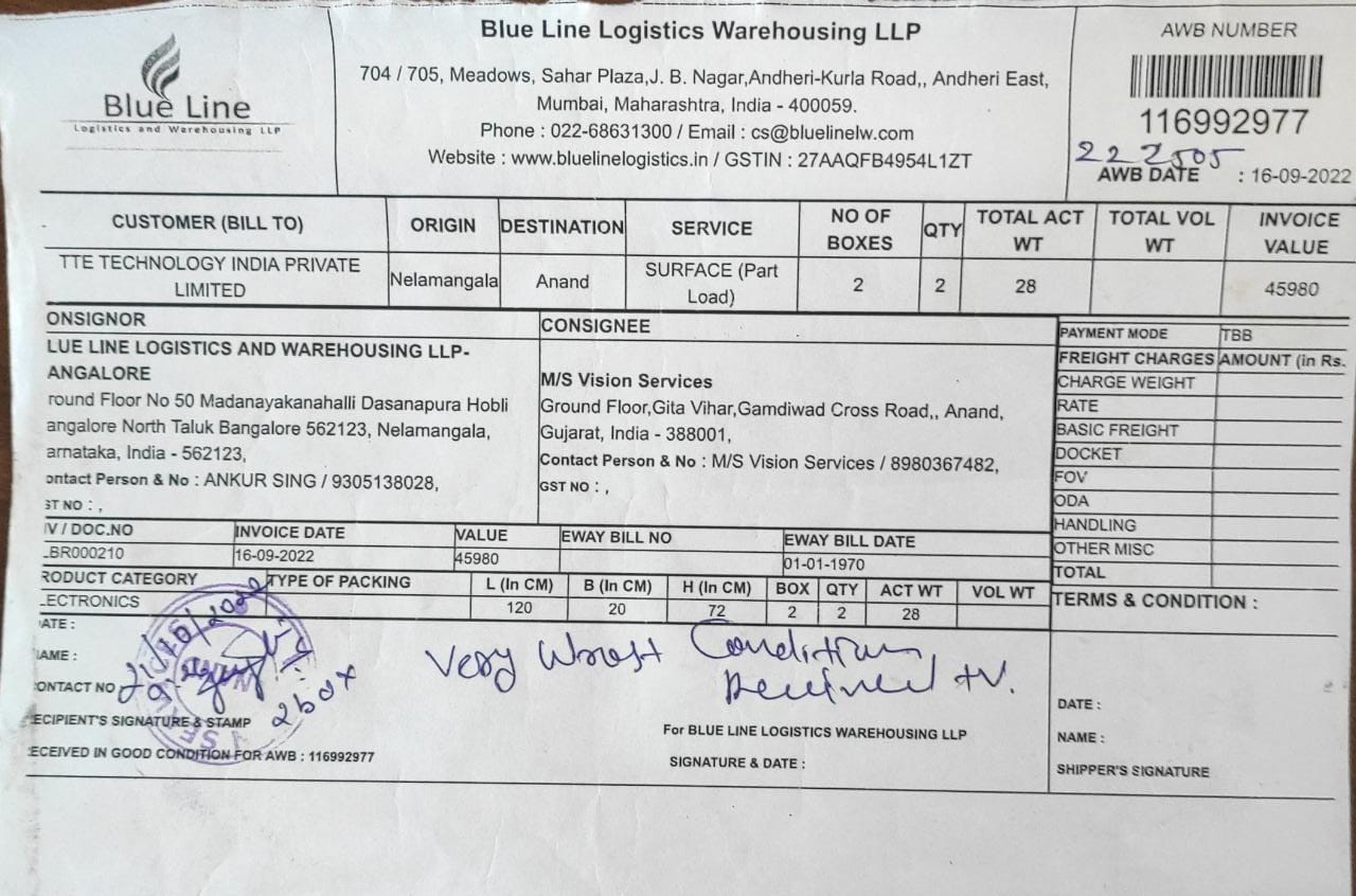 Index of /alt-logistics/item_images