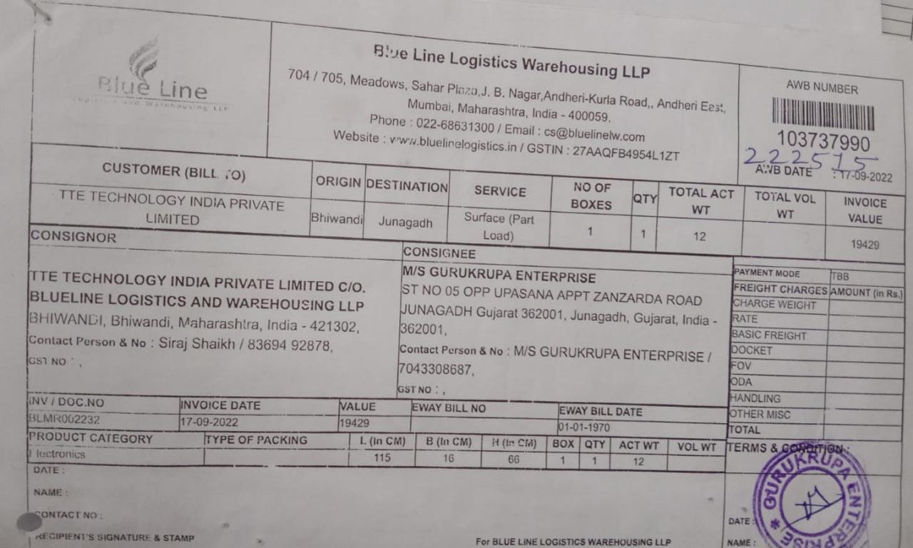 Index of /alt-logistics/item_images