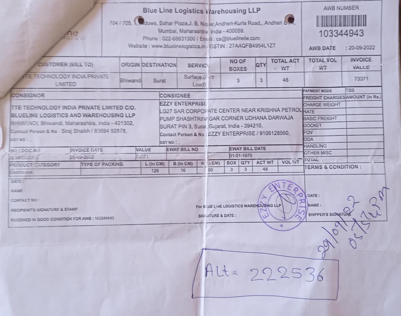 Index of /alt-logistics/item_images