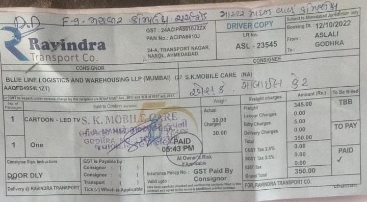 Index of /alt-logistics/item_images