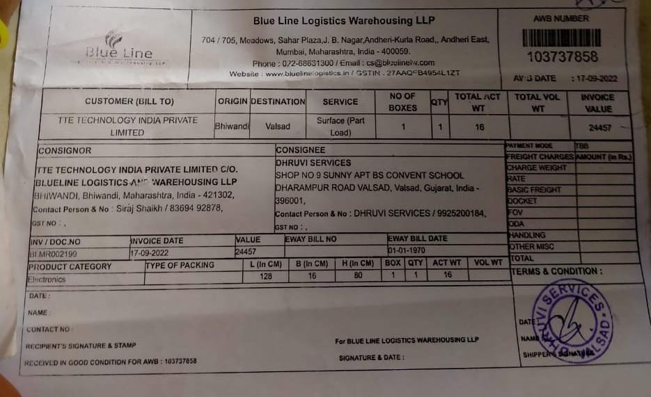 Index of /alt-logistics/item_images