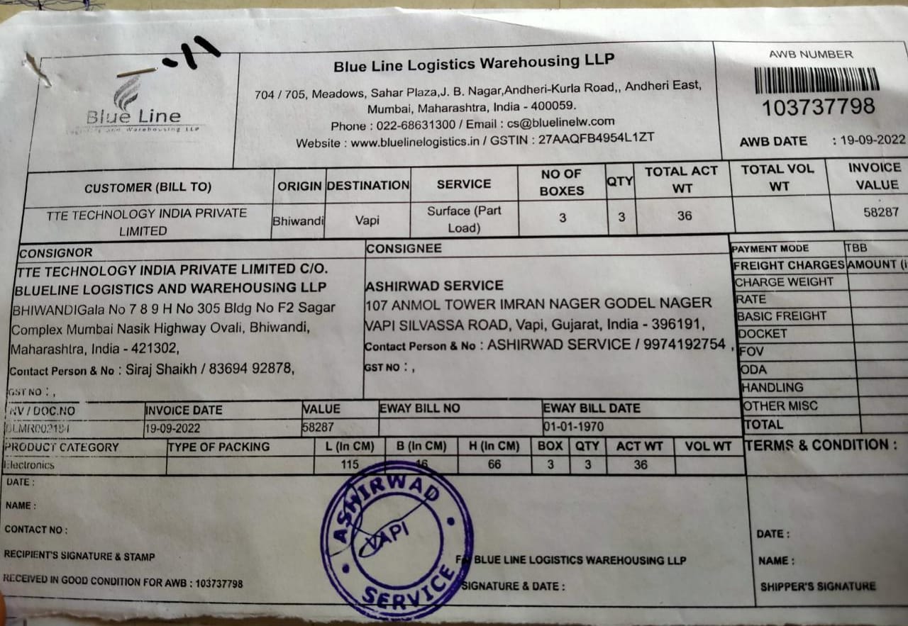 Index of /alt-logistics/item_images