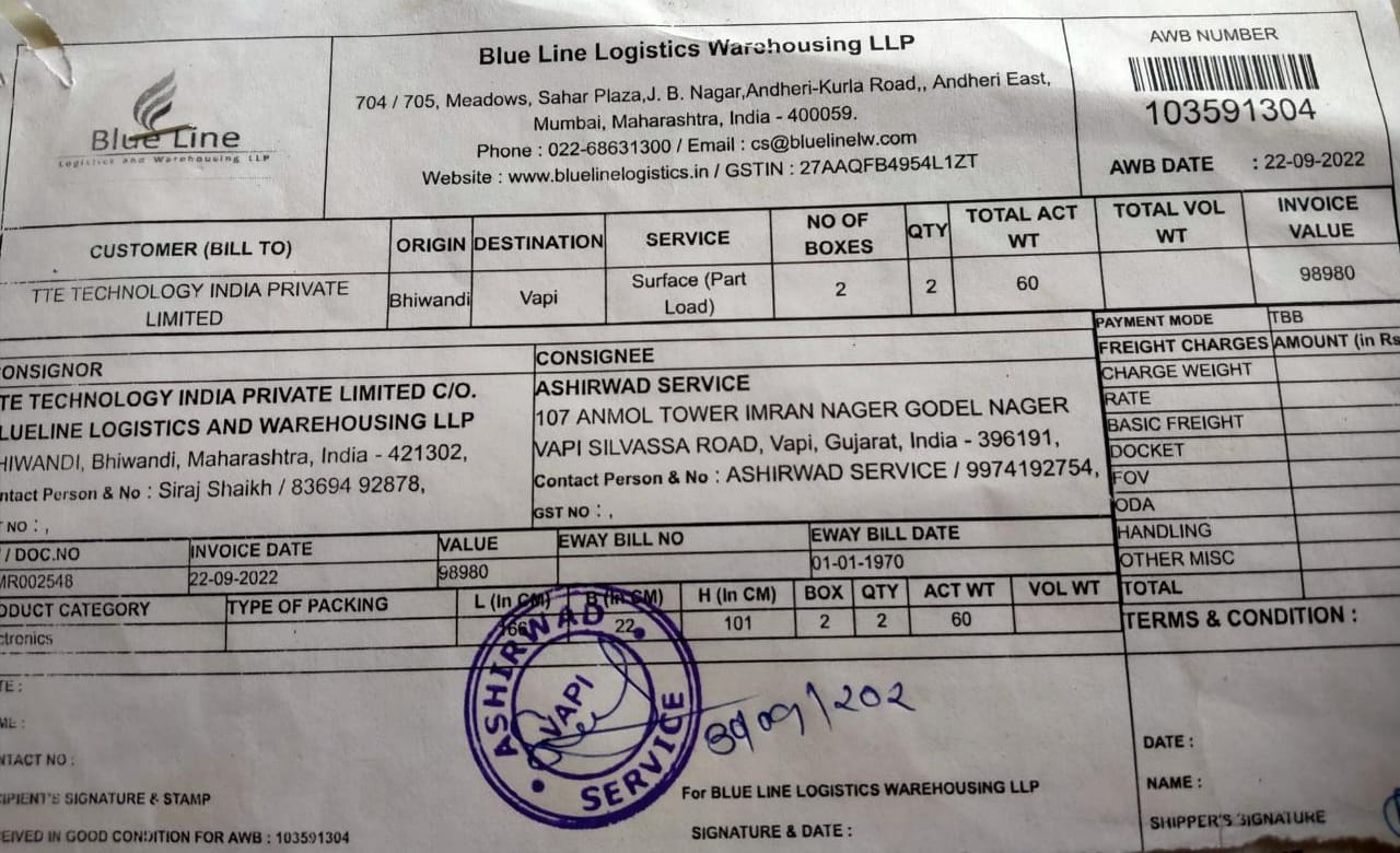 Index of /alt-logistics/item_images