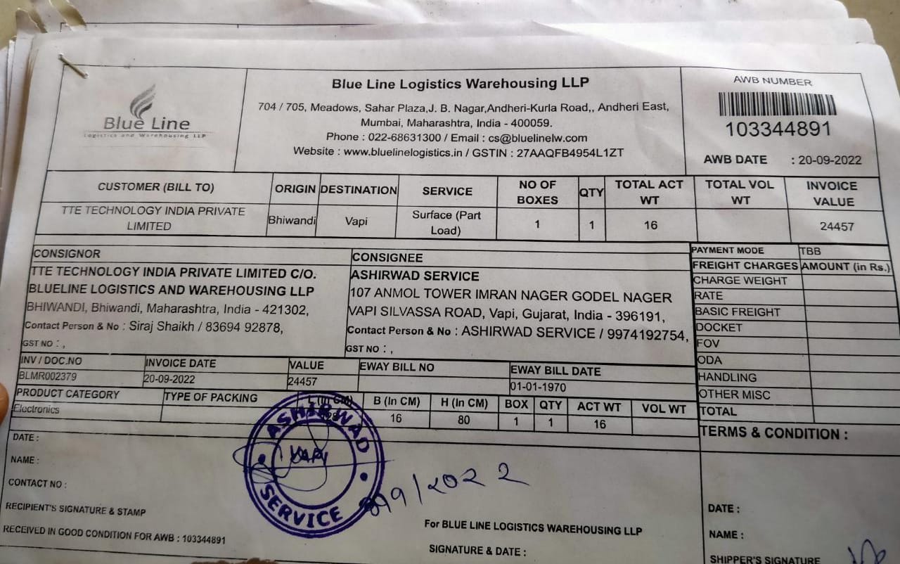 Index of /alt-logistics/item_images