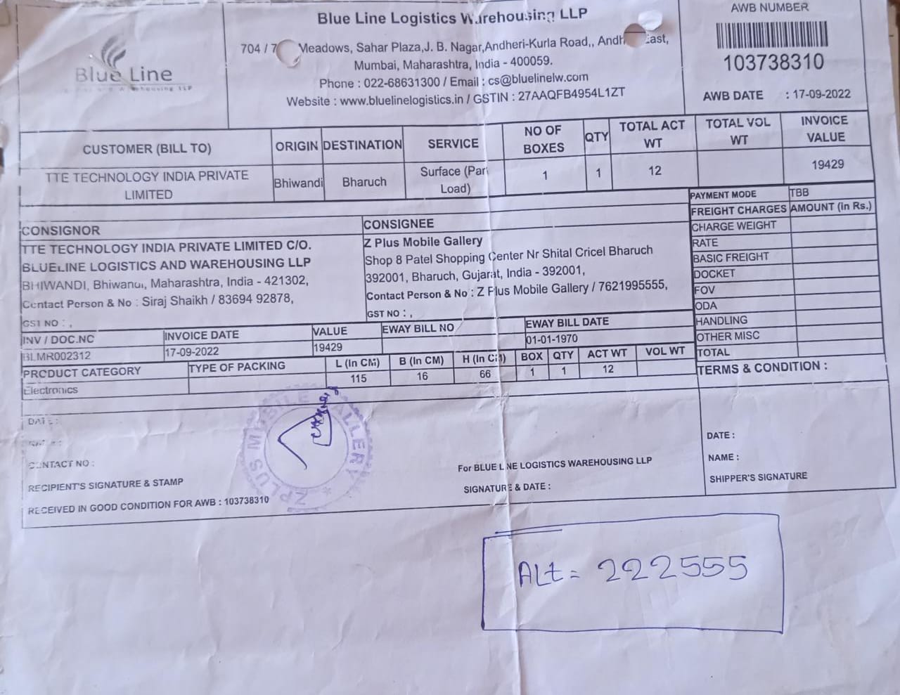 Index of /alt-logistics/item_images