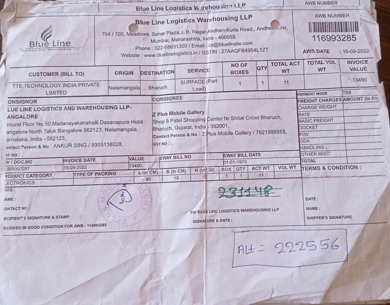 Index of /alt-logistics/item_images