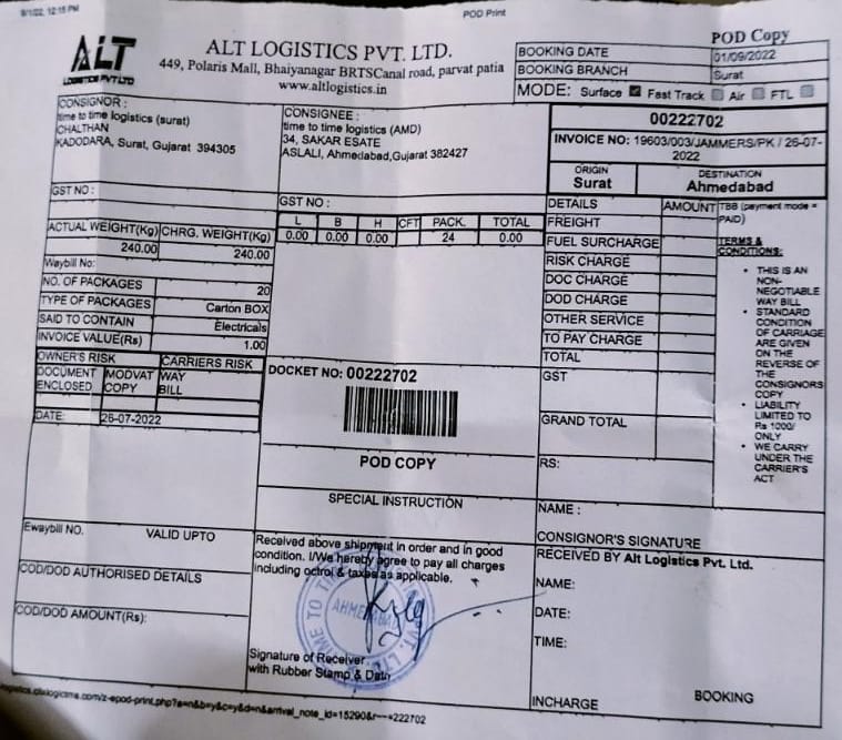 Index of /alt-logistics/item_images