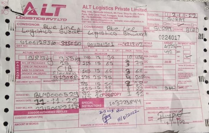 Index of /alt-logistics/item_images