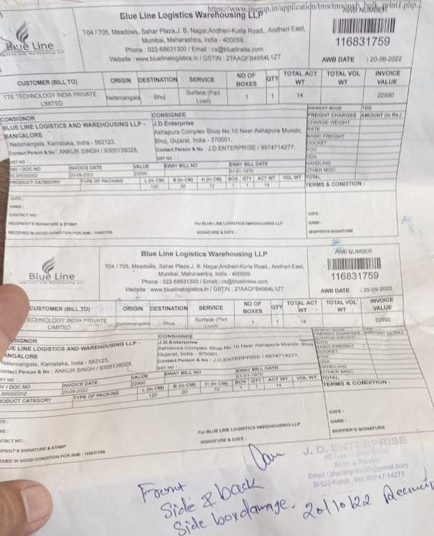 Index of /alt-logistics/item_images