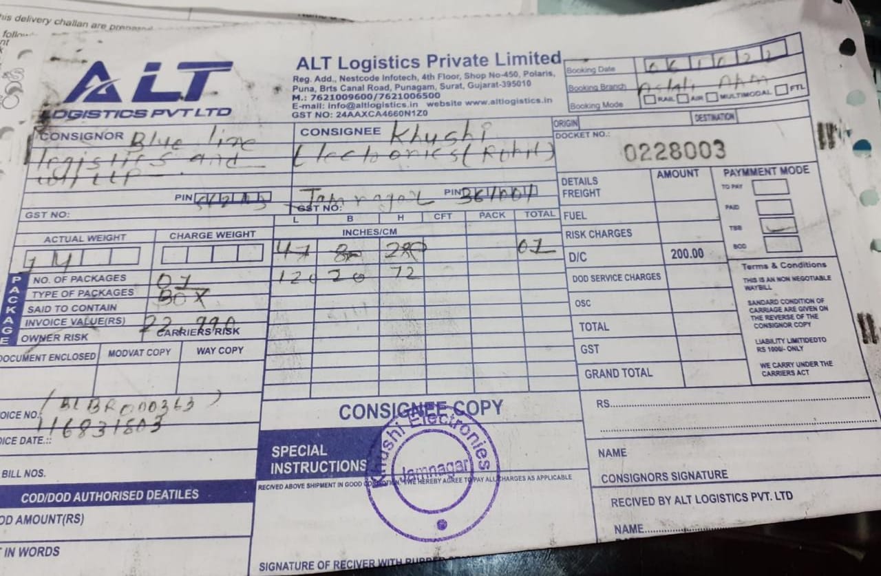 Index of /alt-logistics/item_images