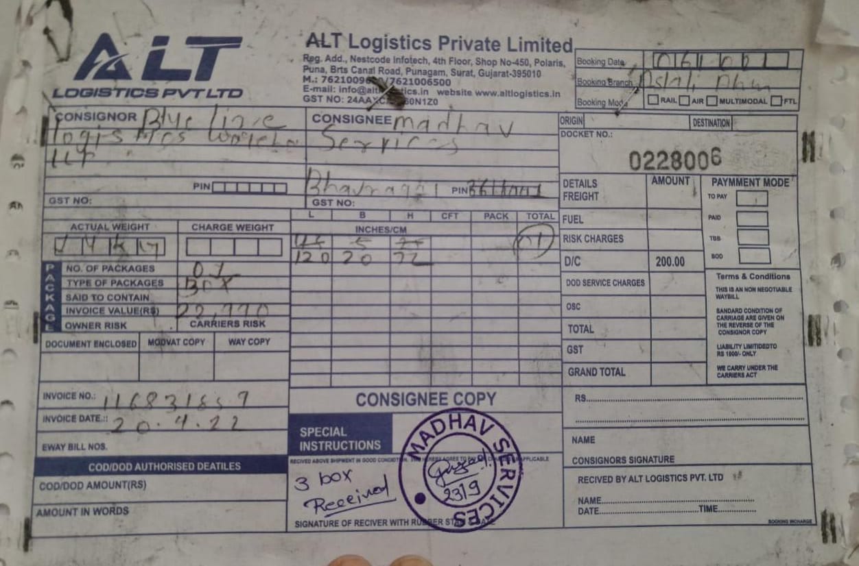 Index of /alt-logistics/item_images