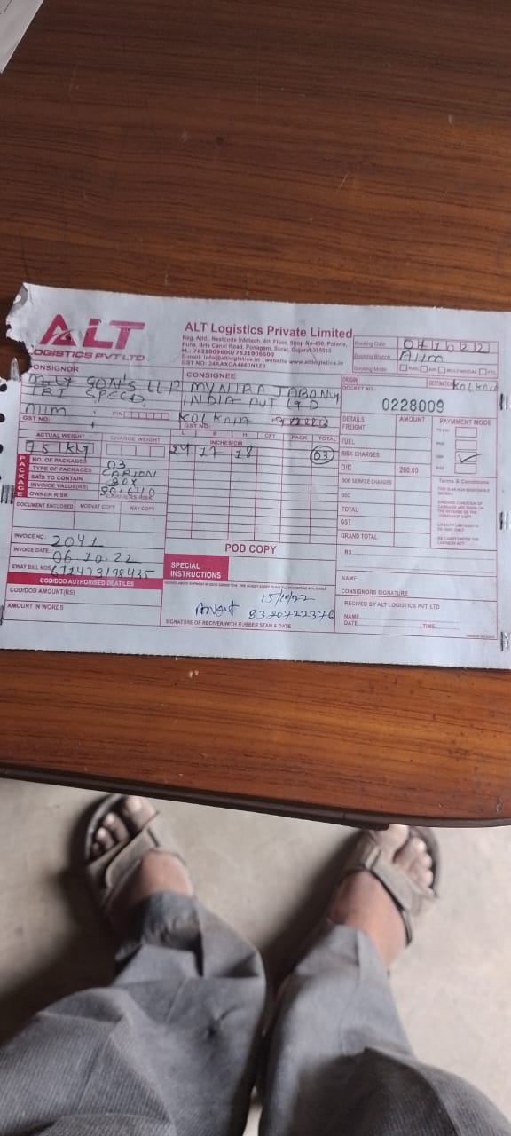 Index of /alt-logistics/item_images