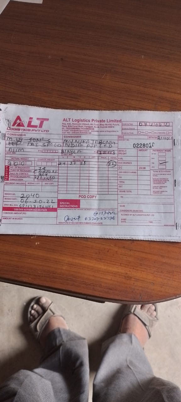 Index of /alt-logistics/item_images