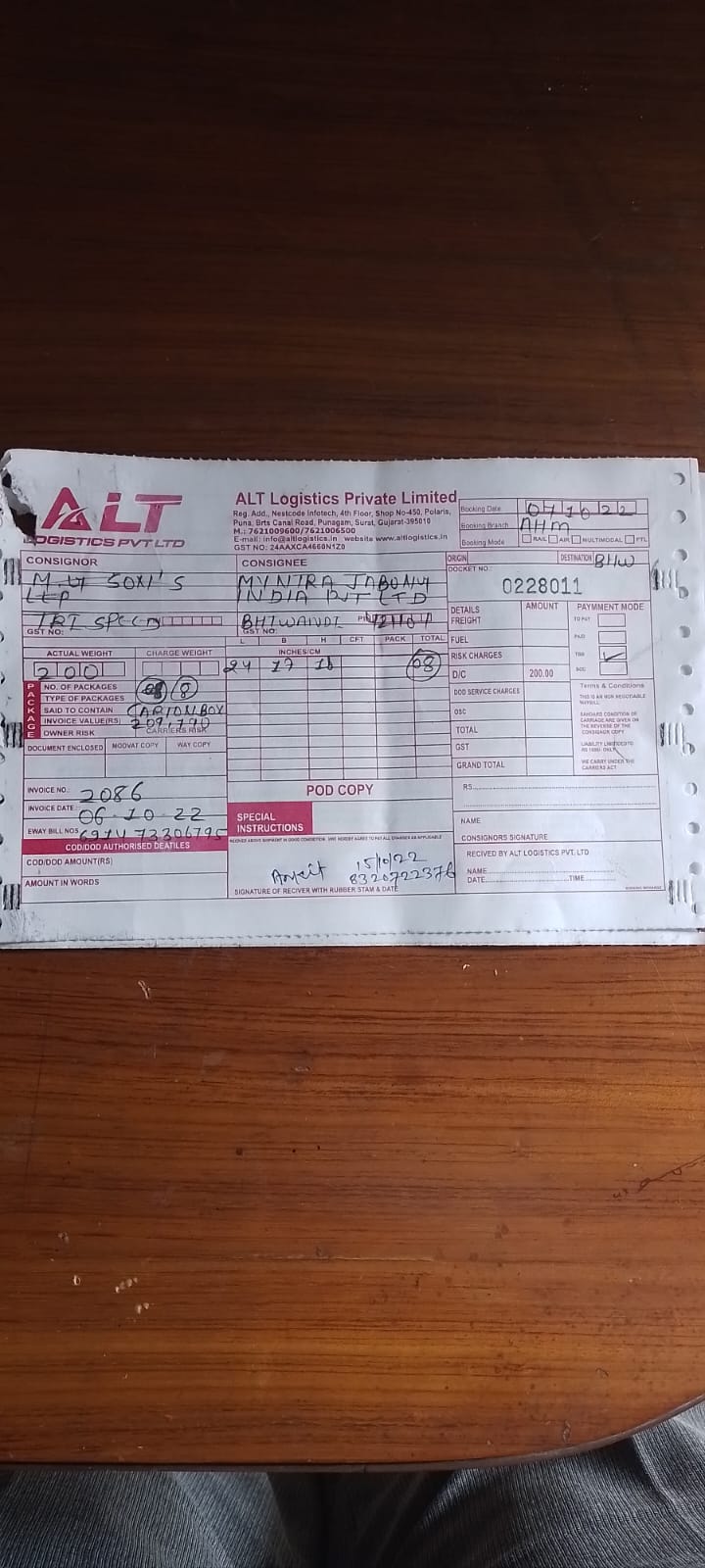 Index of /alt-logistics/item_images