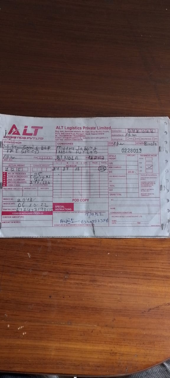 Index of /alt-logistics/item_images