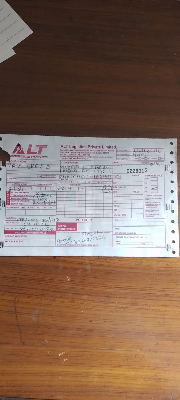 Index of /alt-logistics/item_images