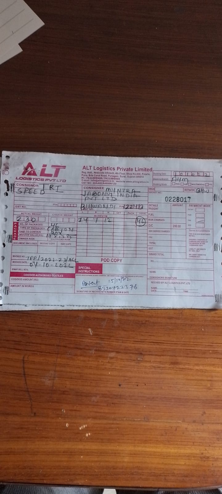 Index of /alt-logistics/item_images