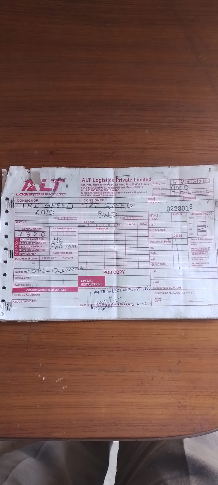 Index of /alt-logistics/item_images