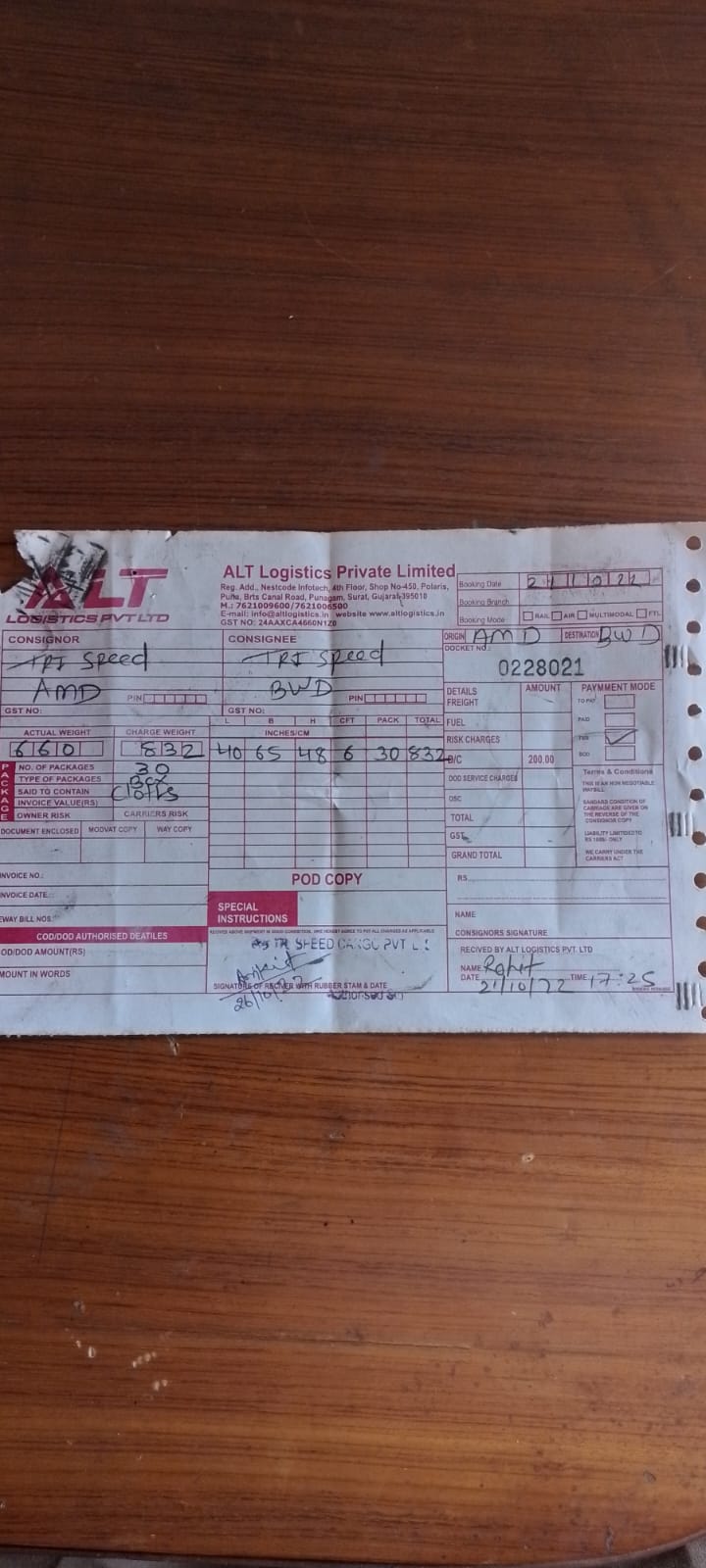 Index of /alt-logistics/item_images