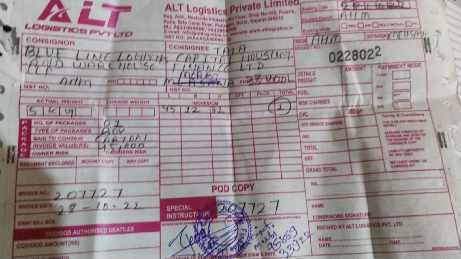 Index of /alt-logistics/item_images