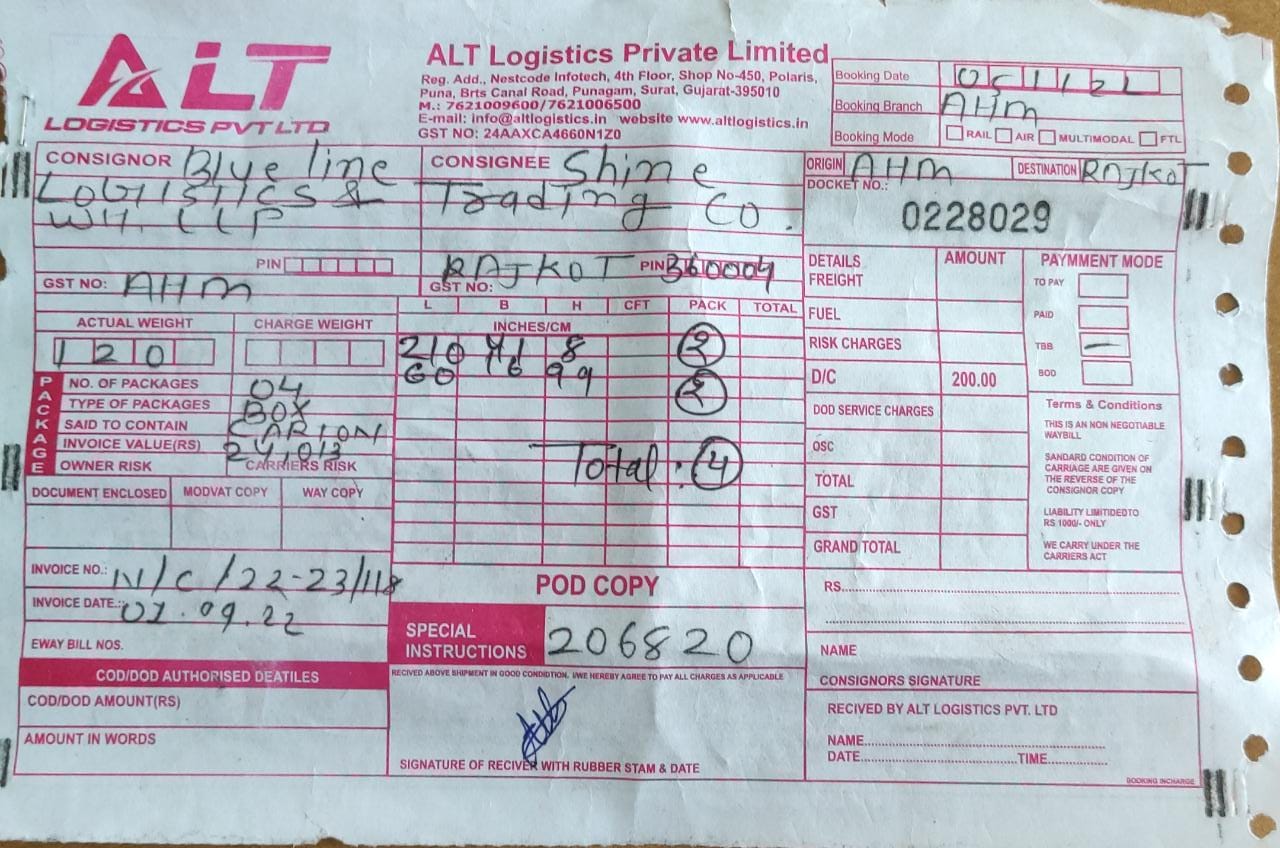 Index of /alt-logistics/item_images