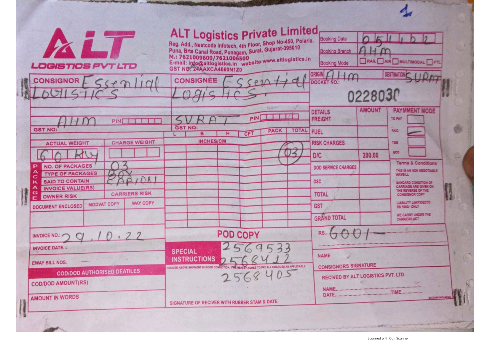 Index of /alt-logistics/item_images