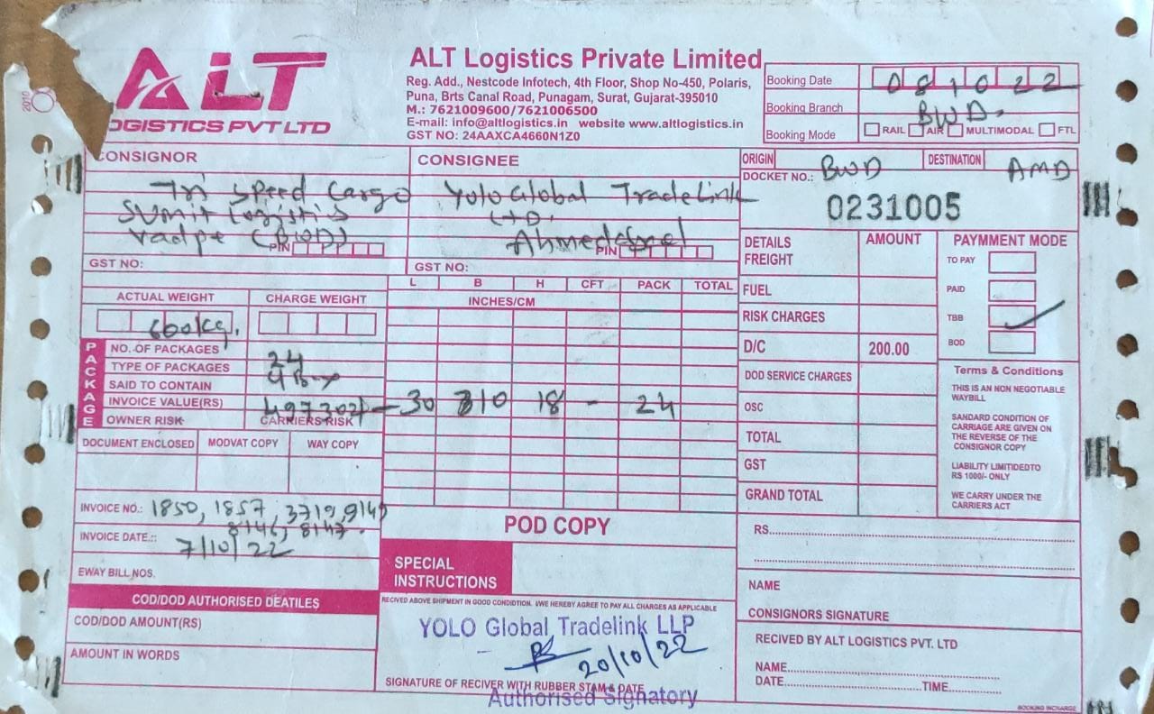 Index of /alt-logistics/item_images