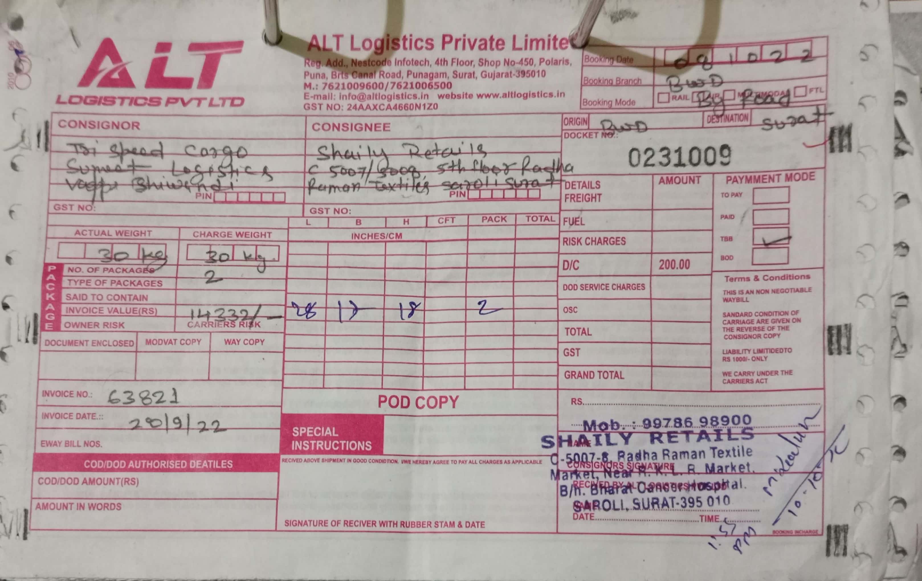 Index of /alt-logistics/item_images