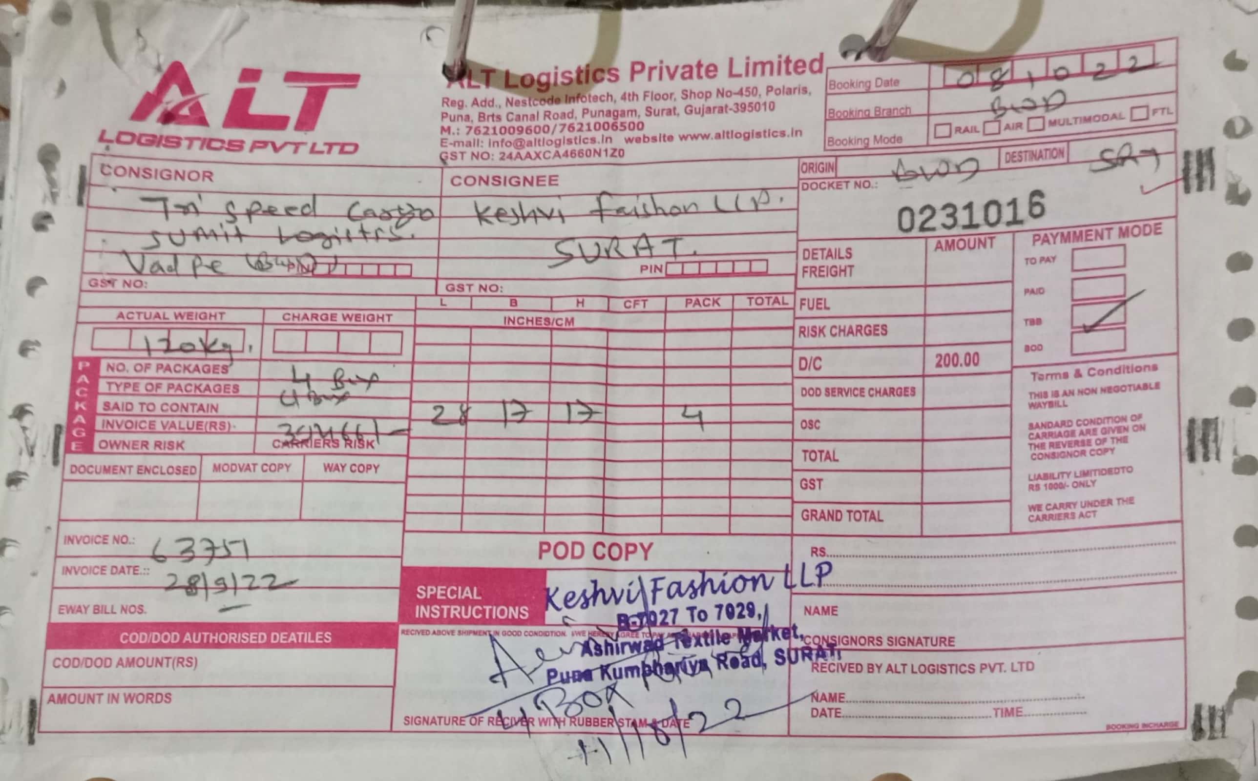 Index of /alt-logistics/item_images